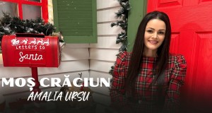 Moș Crăciun by Amalia Ursu from Romania | Popnable