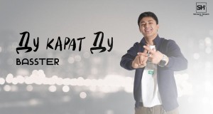 2X2 by Basster from Russia | Popnable