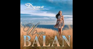 Dusha by Igor Balan from Russia | Popnable