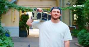 Magnitofon by Sultan Laguchev from Russia | Popnable