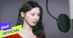 Lyrics & Translations of DLE))아이들)) _ RED MOON by Miyeoni | Popnable