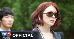 "Hot Stuff" | Buy, Play and Listen | Popnable