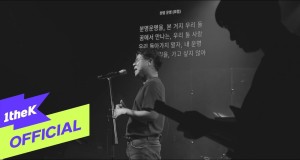 Obviously Destiny by Yang Jin Seok from South Korea | Popnable