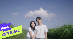 "The Scene" | Buy, Play and Listen | Popnable