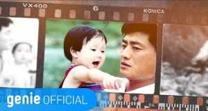 'Words Of Wisdom' - ซื้อเพลงและฟังมัน | Popnable