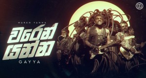 JEEWITHE WINDINNA by Gayya from Sri Lanka | Popnable