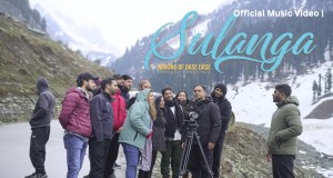 SULANGA by Ridma Weerawardena Chart Achievements | Popnable