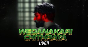VEDANAKARI CHITHRAYA by Liyan from Sri Lanka | Popnable