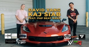 Kaj Siab by P.a.p Beat Band from Thailand | Popnable