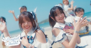 PONYTAIL TO SHUSHU by Bnk48 from Thailand | Popnable