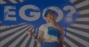 E.g.o.? by Sami Thompson from USA | Popnable