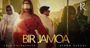 'Bir Jamoa' - อุซเบก เพลง | Popnable