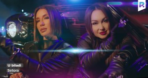 U BILADI by Setora Guruhi from Uzbekistan | Popnable