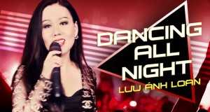 "Dancing All Night" | Buy, Play and Listen | Popnable