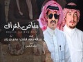 Hadi Bin Jaber from Saudi Arabia | Popnable