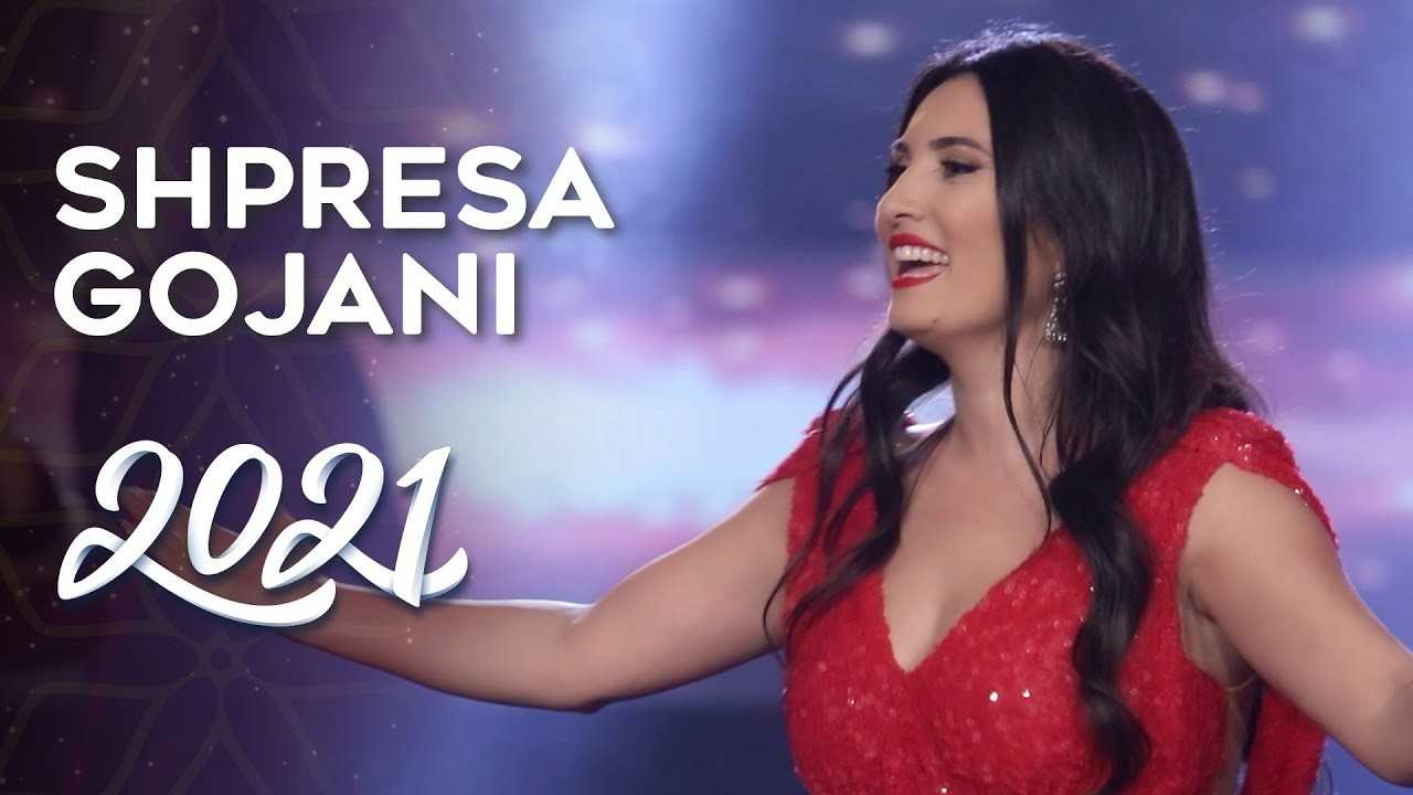 Shpresa Gojani Famous Songs | Popnable